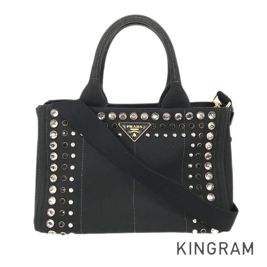 PRADA Canapa 1BG439 Tote bag – kingram-japan