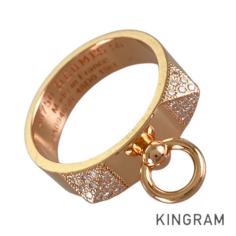 HERMES Collier de Chien Ring – kingram-japan