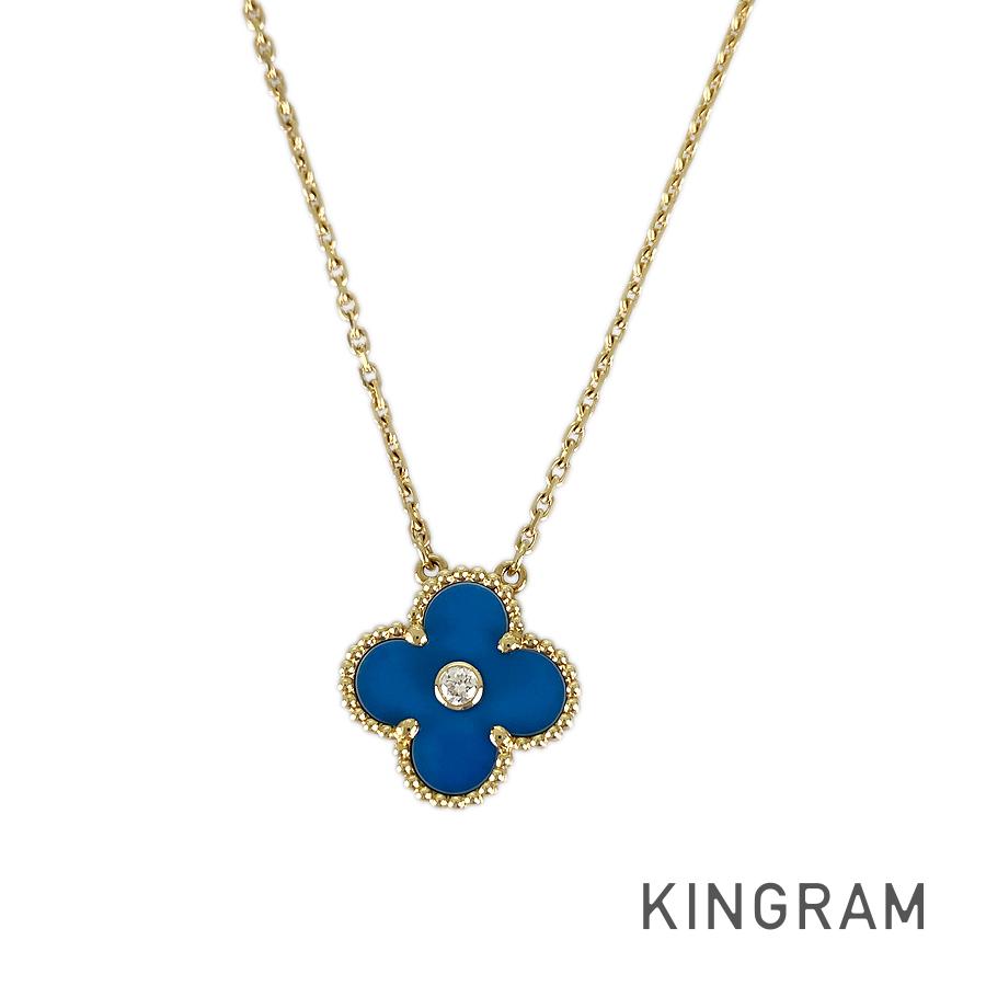 Van Cleef & Arpels Vintage Alhambra VCARP46000 Necklace – kingram-japan