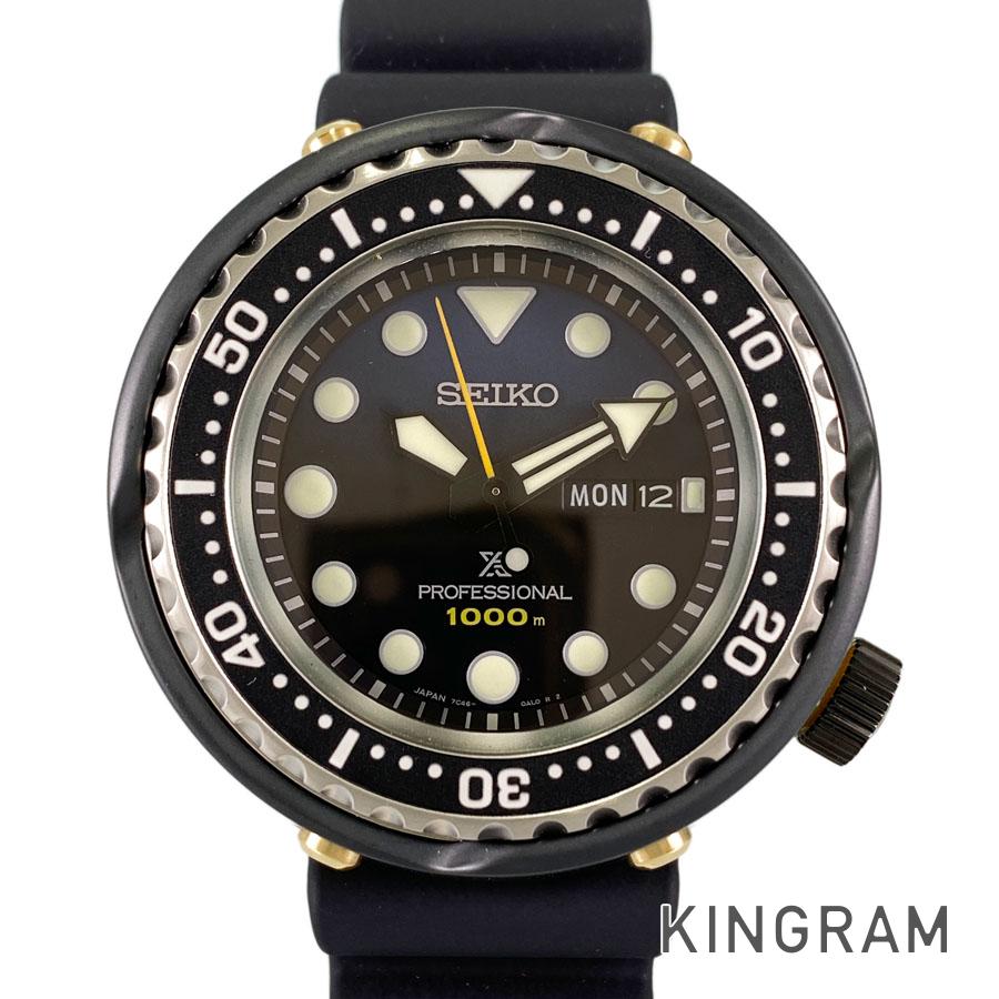 SEIKO Prospex Marinemaster Professional 7C46-0AR0 Men's Watch – kingram ...
