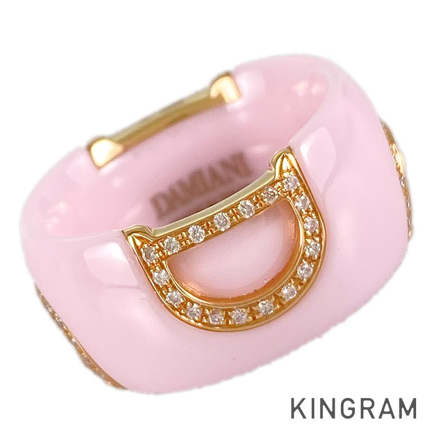 Damiani D.icon Ring – kingram-japan