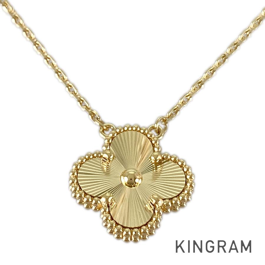 Van Cleef & Arpels Vintage Alhambra Necklace – kingram-japan