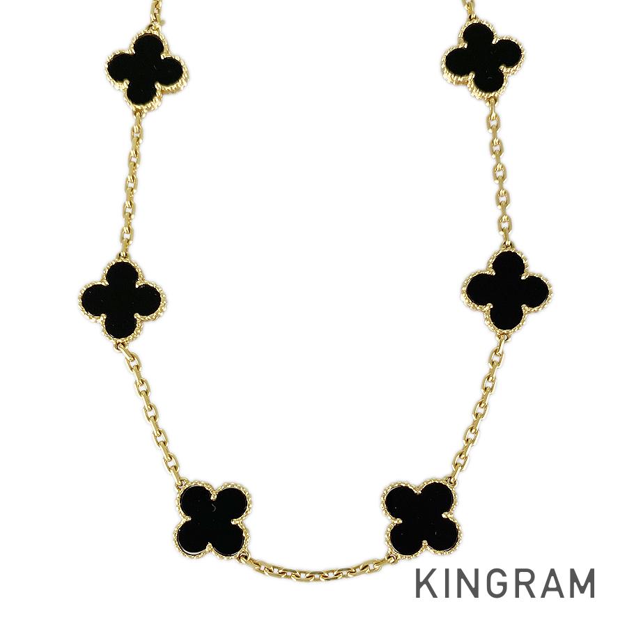 Van Cleef & Arpels Vintage Alhambra Necklace – kingram-japan