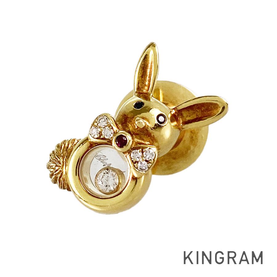 Chopard Rabbit tie tack Pin Brooch – kingram-japan