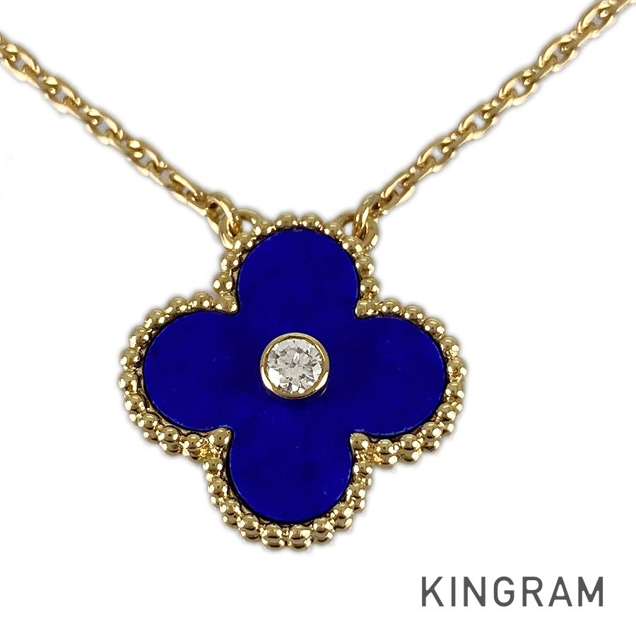 Van Cleef & Arpels Vintage Alhambra Necklace – kingram-japan